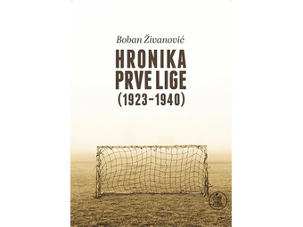 Hronika prve lige (1923-1940)