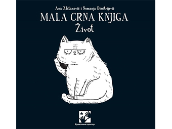 Mala crna knjiga - život