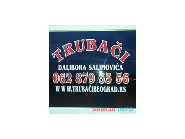 Trubaci srbija