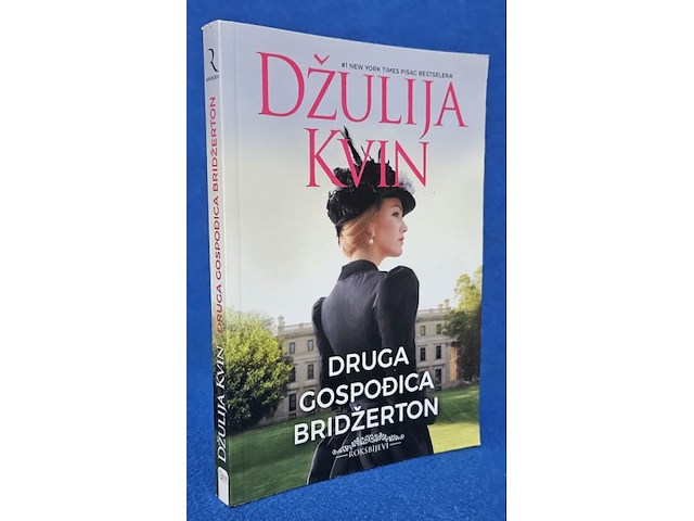 Druga gospođica Bridžerton - Džulija Kvin