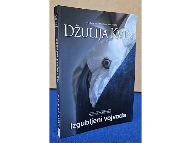 Izgubljeni vojvoda - Džujija Kvin