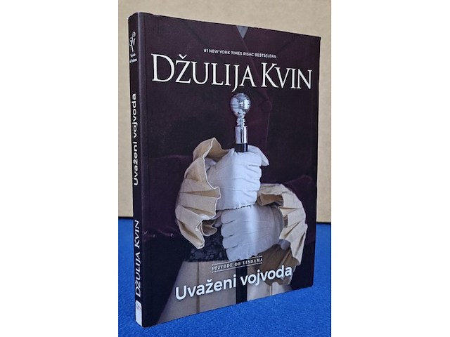 Uvaženi vojvoda - Džulija Kvin