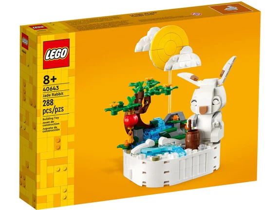 Lego Zec od žada 40643