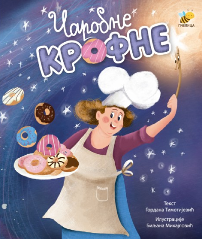 Čarobne krofne