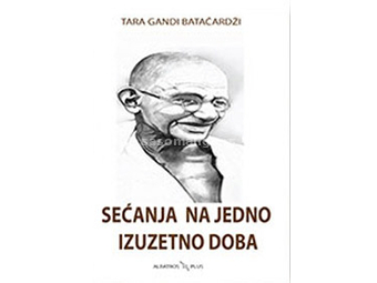 Sećanje na jedno izuzetno doba