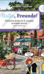 Hallo, Freunde! 4, Udžbenik Od Gordana Letić-Glišić, Ranka Vujanović, Ildiko Vračarić