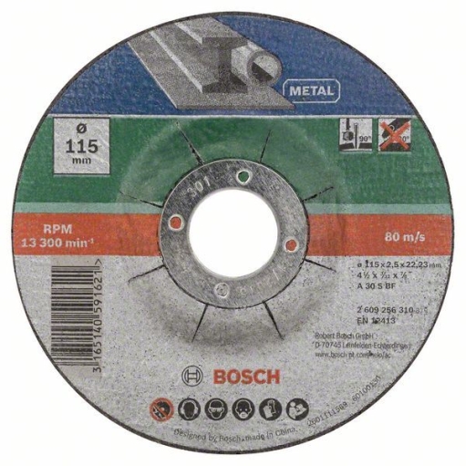 5-delni set reznih ploča ispupčenih za metal Bosch 2609256332