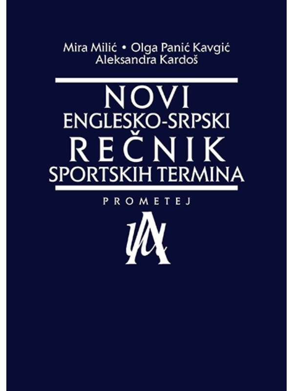 Novi englesko-srpski rečnik sp