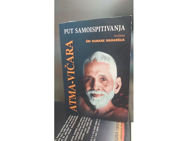 PUT SAMOISPITIVANJA ATMA VICARA SRI RAMANA MAHARSI