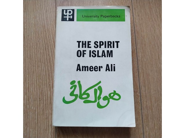 The SPIRIT OF ISLAM Ameer Ali