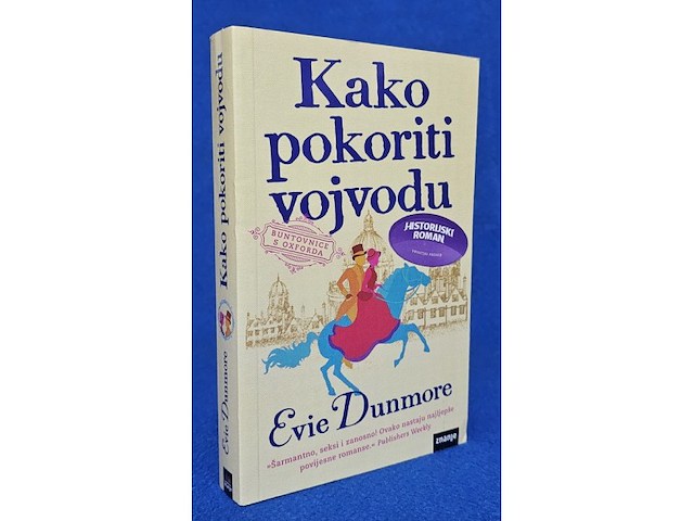 Kako pokoriti vojvodu - Evie Dunmore