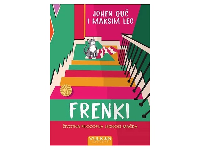 Frenki - Johen Guč i Maksim Leo