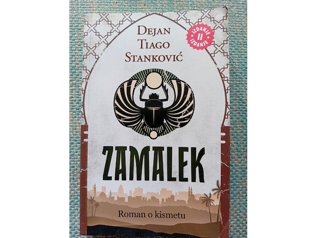 Dejan Tiago Stanković Zamalek