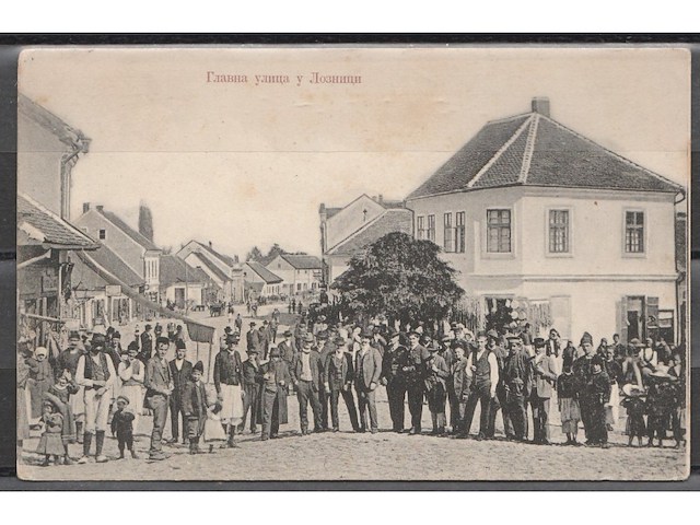 Loznica 1908