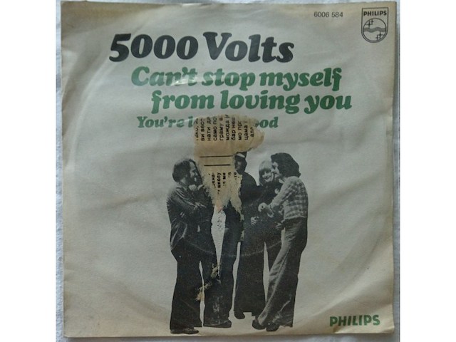 5000 VOLTS  -  Can`t  stop  myself  from  loving  you