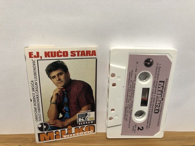 Miljko Vitezović - Ej, Kućo Stara