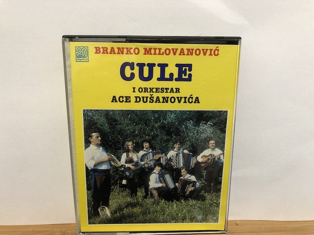 Branko Cule Milovanović i Orkestar Ace Dušanovića