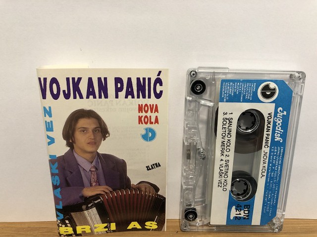 Vojkan Panić - Vlaški Vez, Brzi AS, Nova Kola