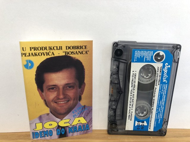 Joca Stevanović – Idemo Do Kraja