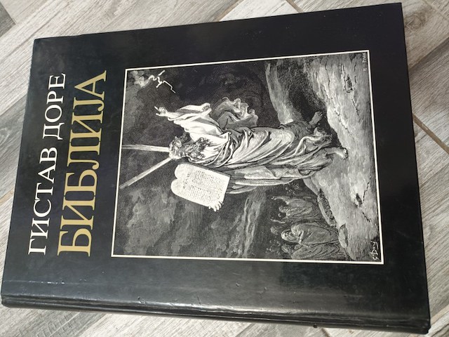 Biblija Gistav Dore