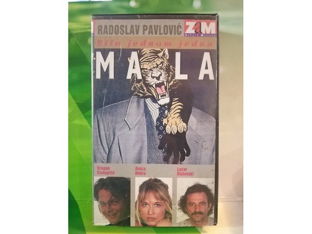 Mala - Film Darko Bajić / VHS /