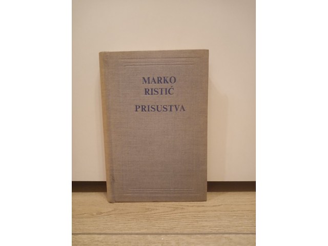 Prisustva-Marko Ristić