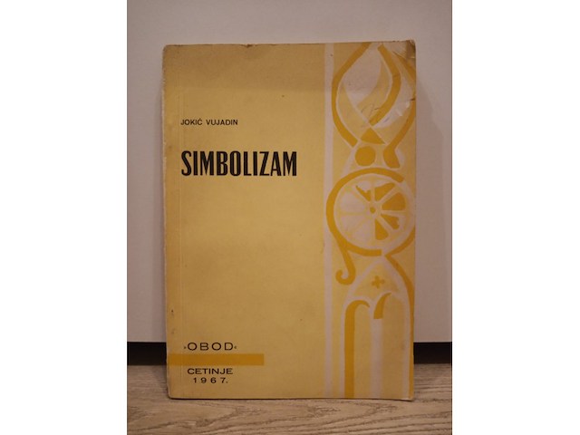 Simbolizam - Jokić Vujadin