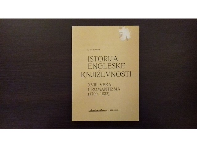 Istorija engleske književnosti,Dušan Puhalo