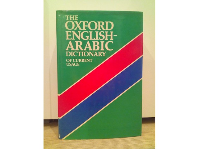 The Oxford-english-arabic dictionary-N.S.Doniach