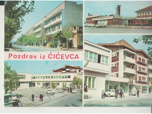 Ćićevac