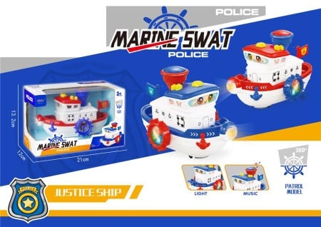 Marine swat brod ( 726299/1 )