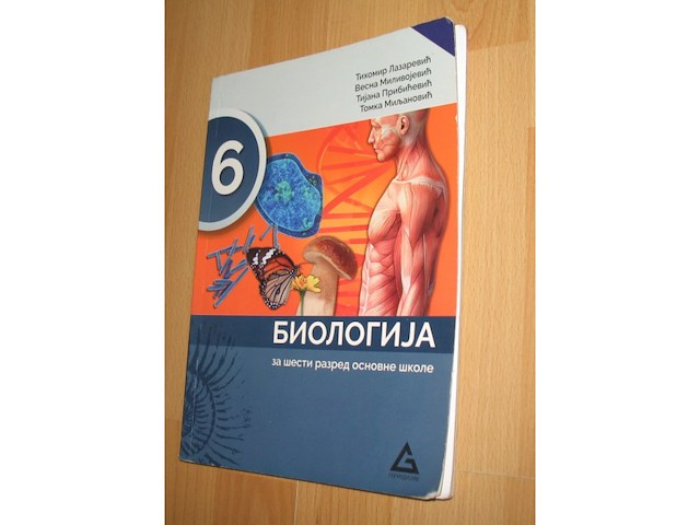 6. BIOLOGIJA 6 GERUNDIJUM