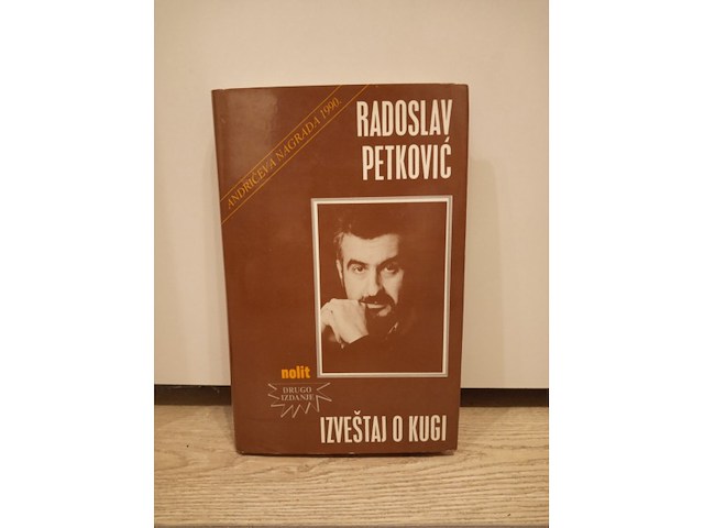 Izveštaj o kugi-Radoslav petković