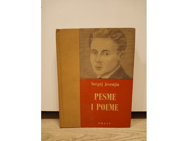 Pesme i poeme - Sergej Jesenjin