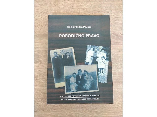 Milan Počuča - Porodično pravo