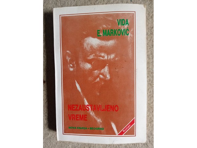 Nezaustavljeno Vreme- Vida E. Marković