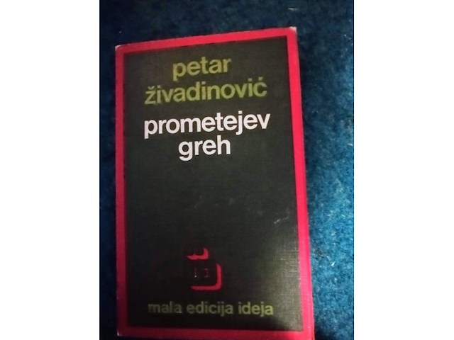 Prometejev greh