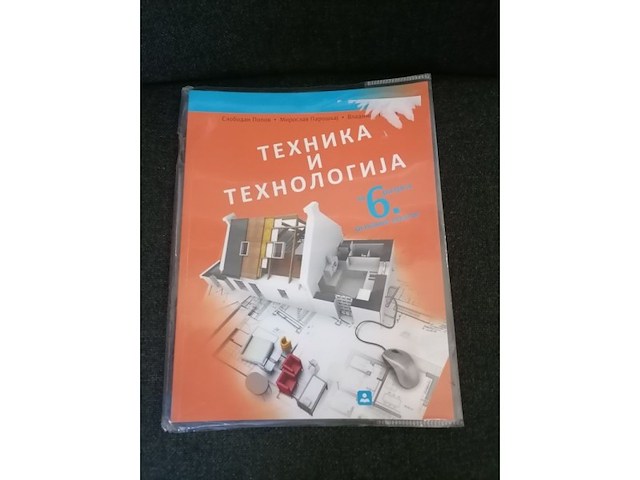 Tehnika i tehnologija 6, Zavod za udzbenike