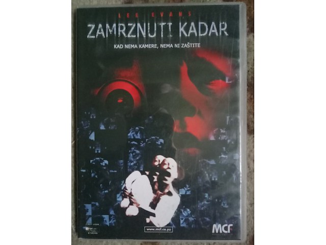Zamrznuti kadar