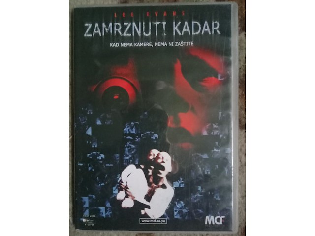 Zamrznuti kadar