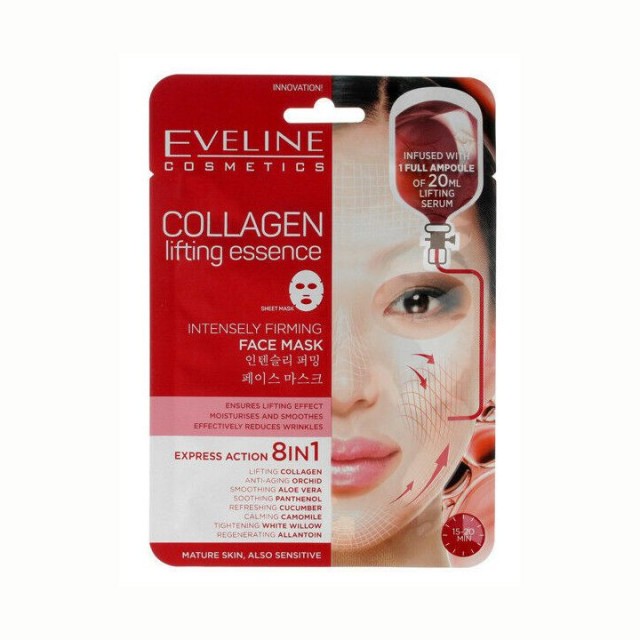 EVELINE COLLAGEN 8u1 maska za lice