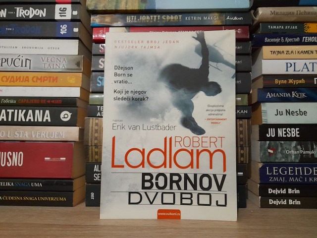 Bornov dvoboj - Robert Ladlam