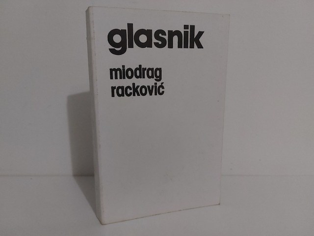 Glasnik - Miodrag Racković