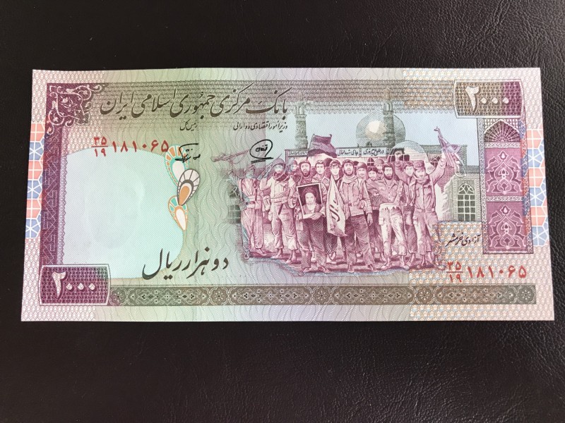 IRAN 2000 RIALSA. UNC.