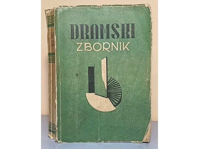 DRAMSKI ZBORNIK