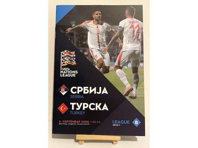 Program: Srbija - Turska (2020)