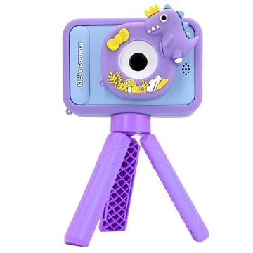 CUTE KIDS CAMERA WITH TRIPOD AC10 - PURPLE