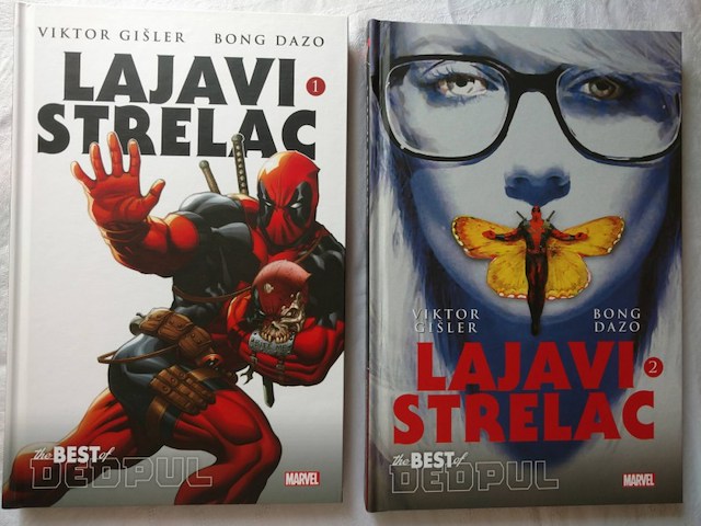 (s) Dedpul - Lajavi strelac 1 i 2