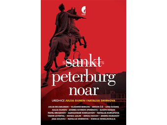 Sankt Peterburg noar