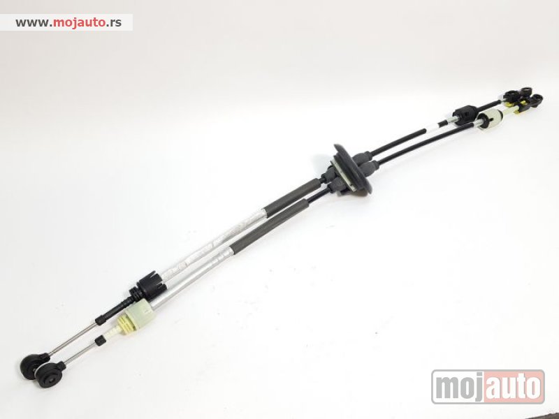 Citroen C4 Picasso Sajla Menjaca 07-14,NOVO